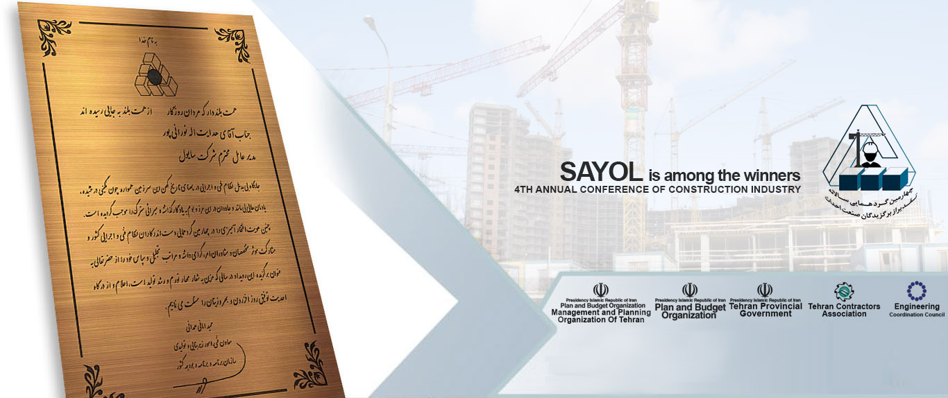 home divisions industrial hightech hospital medical office commercial residential general about ...